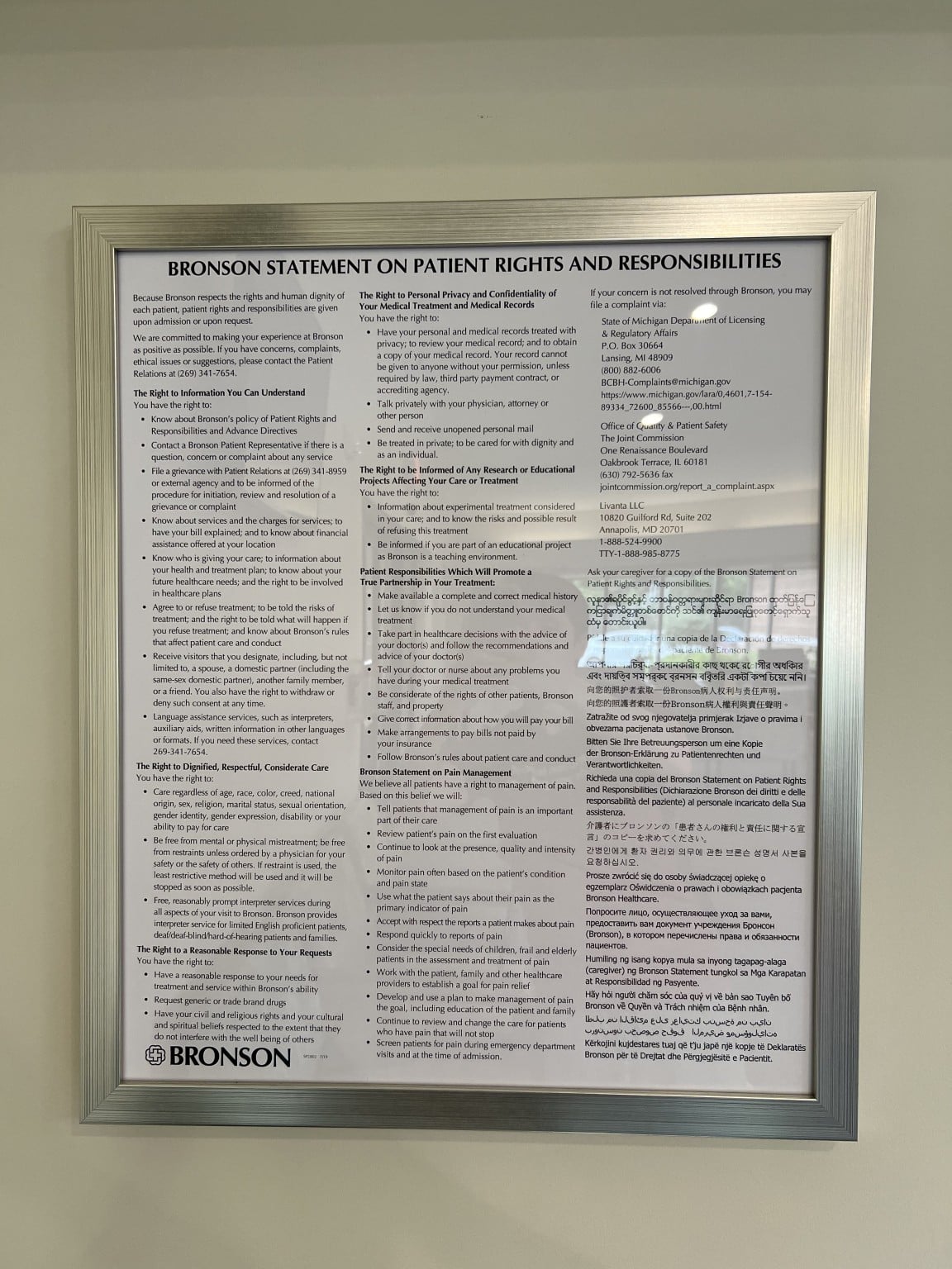 Bronson’s 'Urgent Care' isn’t exactly that – NowKalamazoo